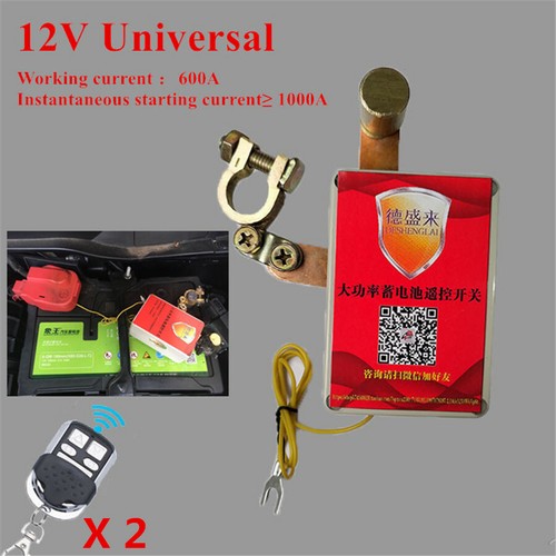 Accessory Wireless Car Battery Disconnect Master Kill Switch With ...