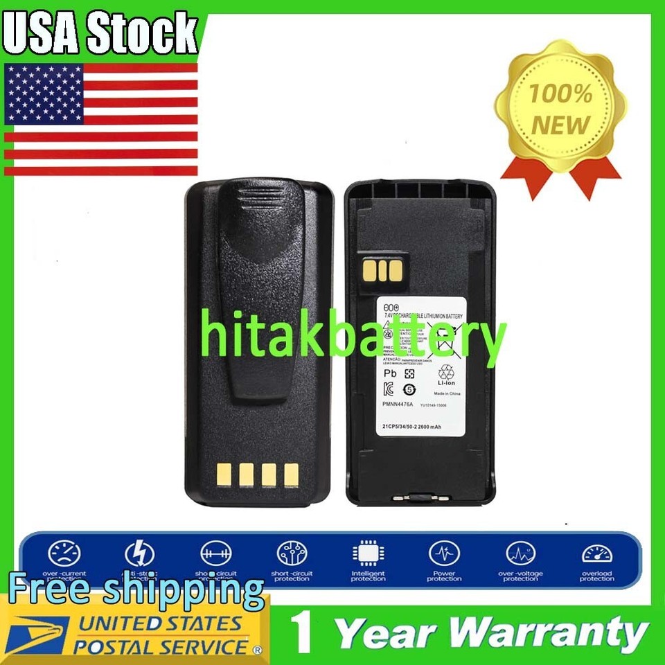 Battery for Moto-rola CP477, EP350 C1200 C2660 PMNN4081AR, PMNN4082 ...