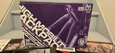 Rage Nucleon 1/100 RX93 Hi Nu High Mobility Backpack BCT02 2 pack | eBay