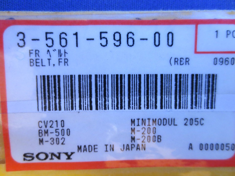 NOS Sony Belt For CV210 BM-500 M-302 M-200 205C # 3-561-596-00 ...