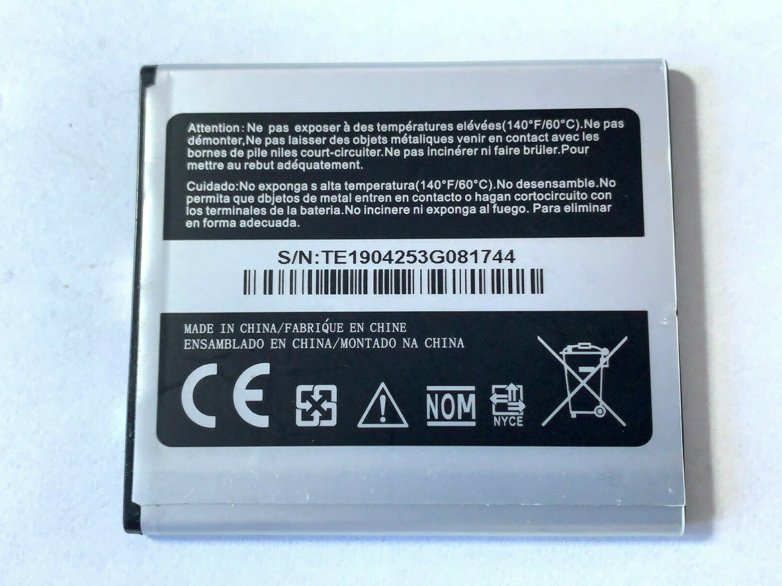 UMX Unimax U683CL ChinoBATT01 Original Cell Phone Battery 200mAh (OEM ...
