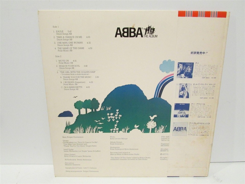 ABBA The Album 1977 VINYL LP Import JAPAN Discomate DSP 5105 w Lyric ...