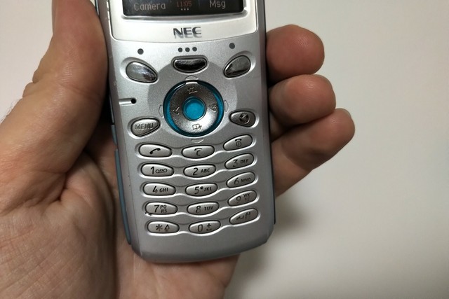 NEC e313 - Silver (Unlocked) Mobile Phone for sale online | eBay