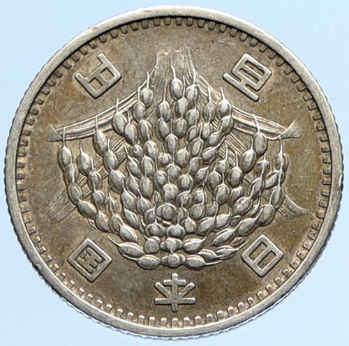 1959 JAPAN Emperor HIROHITO Rice VINTAGE Old Silver 100 Yen JAPANESE ...