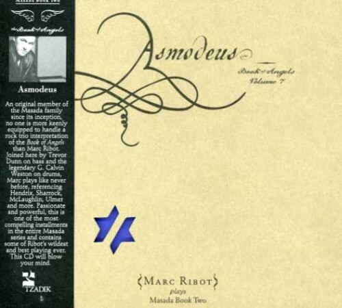 Asmodeus: Book Of Angels, Vol. 7 by Ribot, Marc (CD, 2007) for sale ...