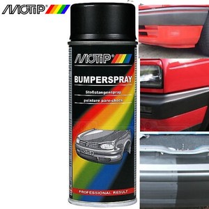 Motip Black Plastic Bumper Structure Spray Paint Repair Fast Drying ...