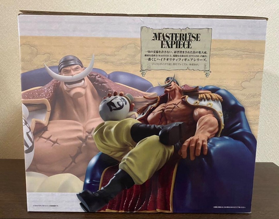 Ichiban Kuji One Piece Whitebeard Pirates Prize A Figure Edward Newgate ...