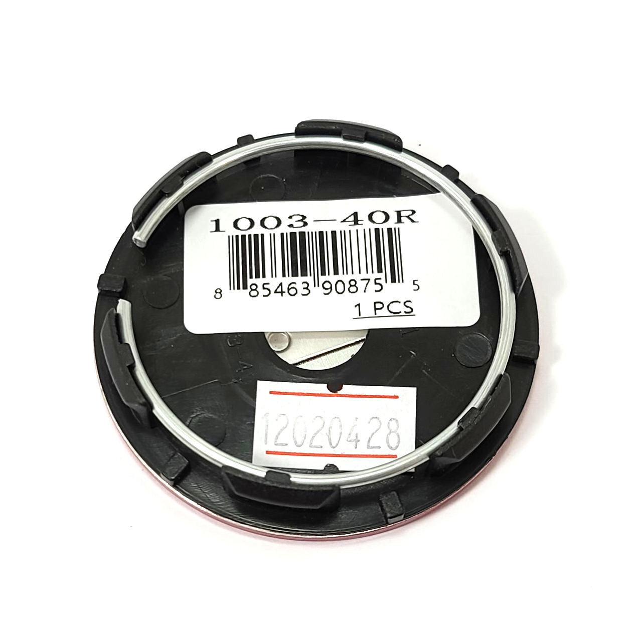 Rotiforms Red Center Cap for 5L BLQ R112 CCV R108 R108 CCV R109 BLQ ...