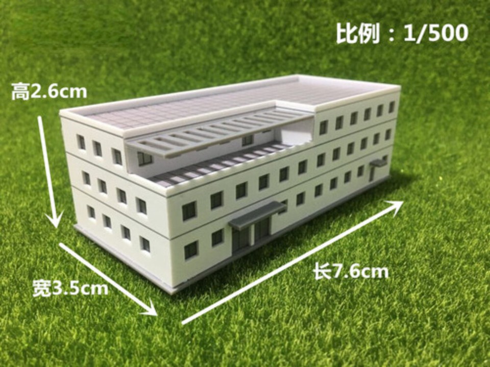 1:300/500 Diorama Building Model Railroad Factory House Scene Display ...