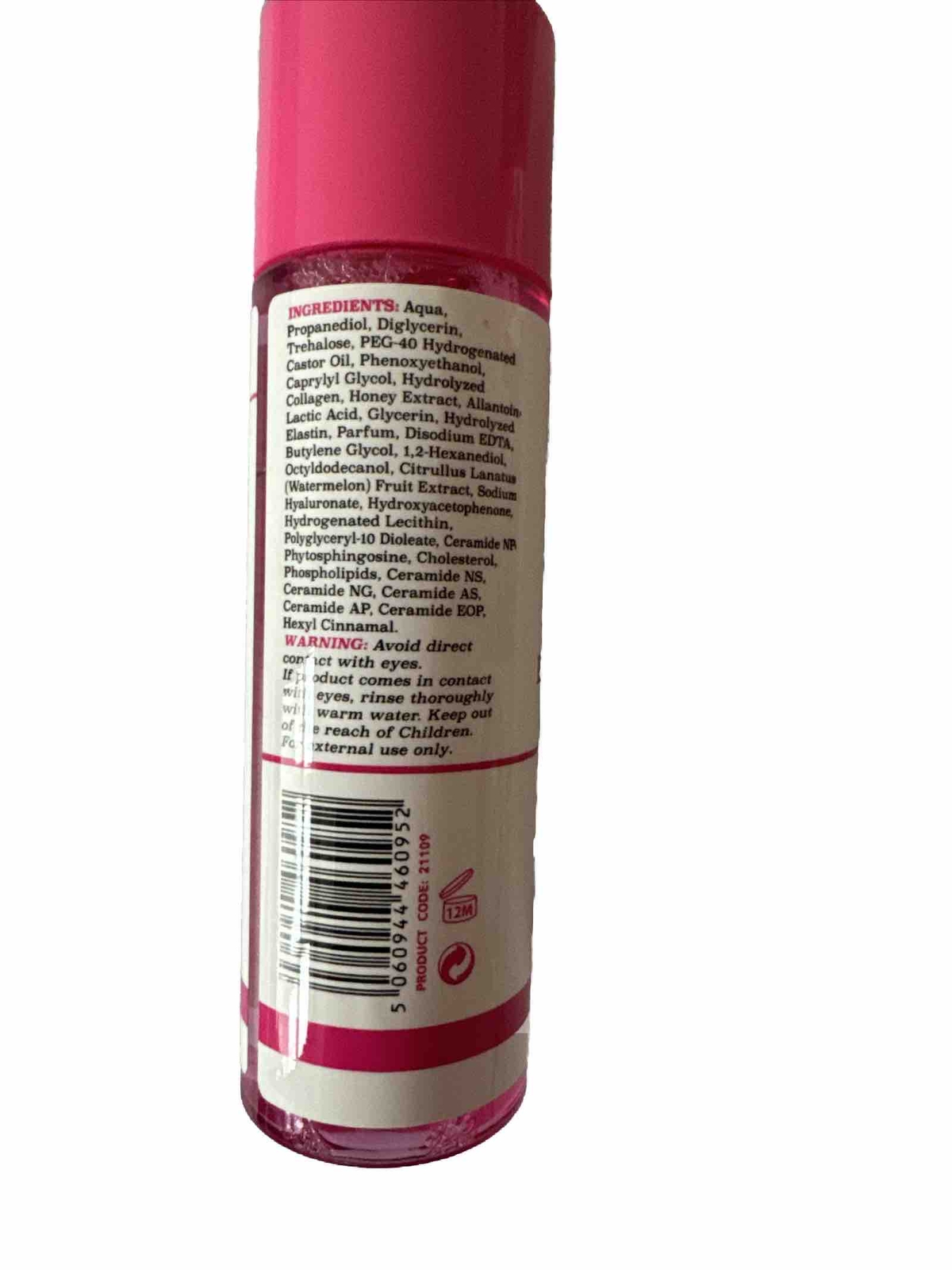 Dizzy Panda Moisture Softening Lotion,Face Toner, Peptide Face Cream ...