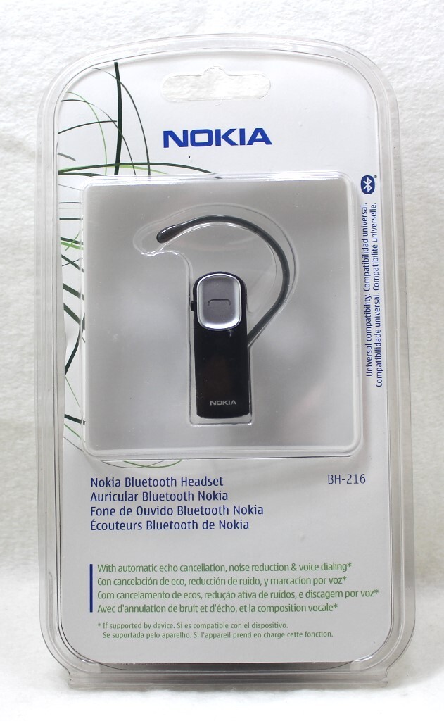 Nokia Bluetooth Headset New Model Nokia Shows Off The BH 804 Bluetooth