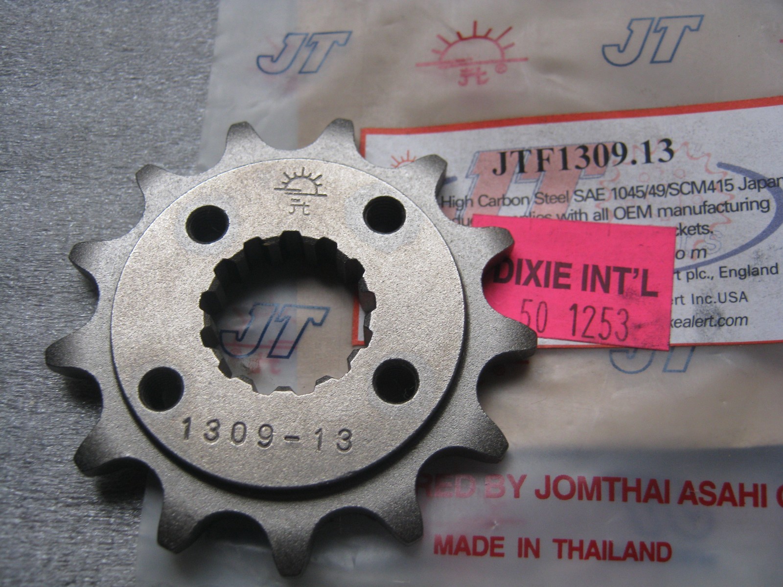FRONT SPROCKET 13T POLARIS HONDA PREDATOR 500 XR XR600 1991-2006 NOS ...