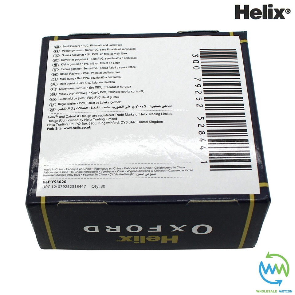 HELIX OXFORD Erasers RUBBER Small Sleeve SCHOOL Drawing STATIONERY ...