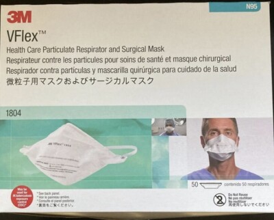 3M VFLEX N95 Disposable Face Mask NIOSH Respirator 50/Box #1804 | eBay