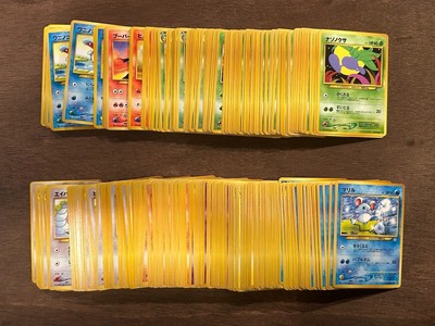 Neo Genesis - Japanese Pokemon Cards - Set Cards NM-LP WOTC | eBay