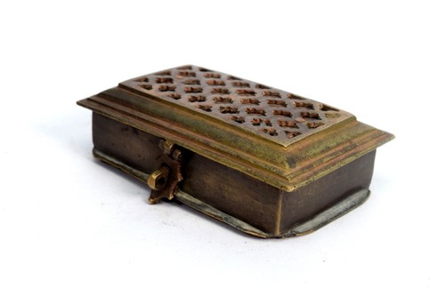 Indian Beautifully Hand Crafted Small Box Unique Jali Cut Design. G7 ...