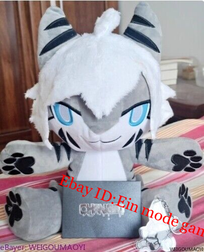 【Changed】Cat Shark Tigershark Stuffed Plush Doll Sit 32cm/13inches High ...