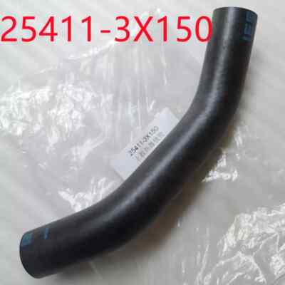 CERATO BD UPPER RADIATOR HOSE 1.6L PETROL 2018-2021 -GENUINE NEW KIA ...