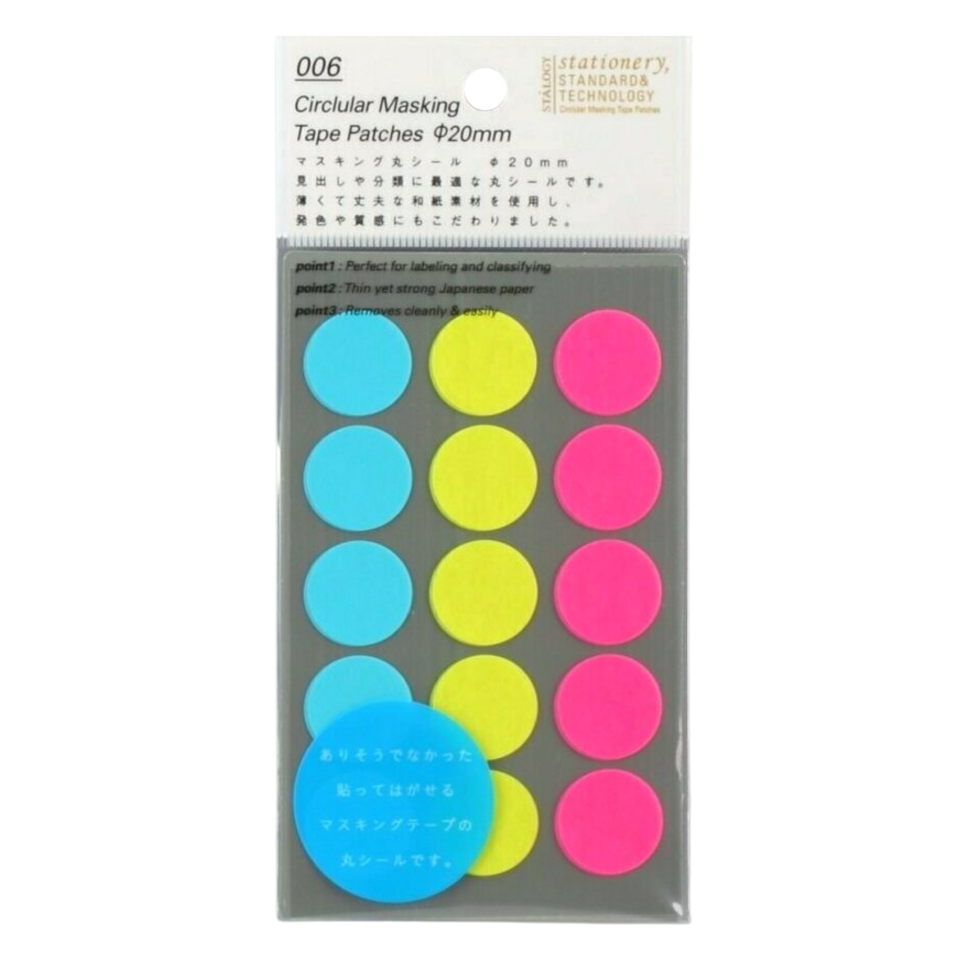 Stalogy Masking Tape Dot Patches: 0.3 in. diameter / 60 dots / 10 ...