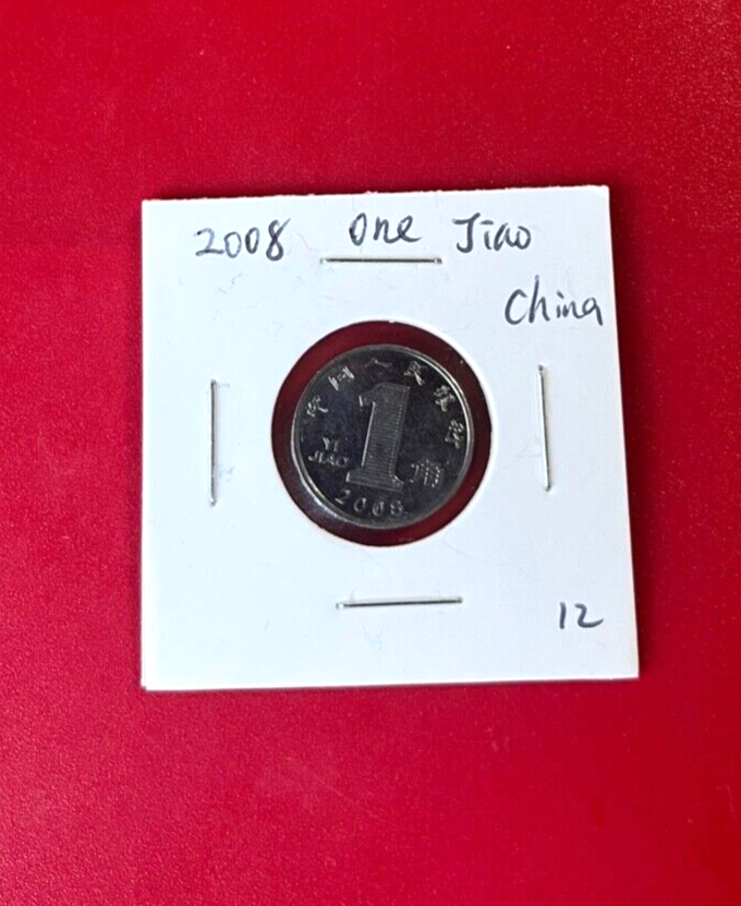 2008 ONE JIAO CHINA COIN - NICE WORLD COIN !!! | eBay