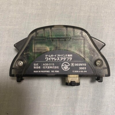 Gameboy Advance WIRELESS ADAPTER AGB-015 Nintendo Officialboy gba | eBay