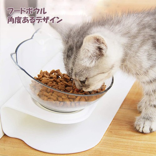Cat Dog Food Pot Bowl Single Bowl Drinking Water Container Cat Ears ...