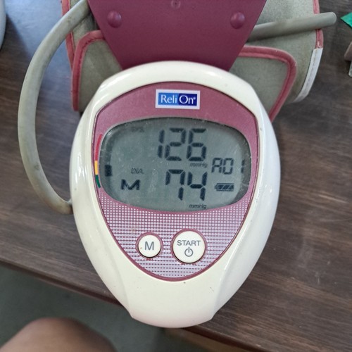 ReliOn Digital Blood Pressure Monitor Model UA-787REL | eBay