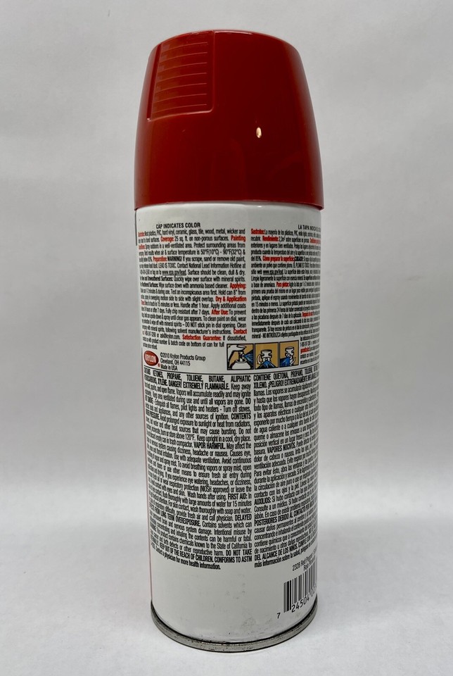 Krylon Fusion for Plastic Gloss Spray Paint 12 oz Red Pepper/Safety Red ...