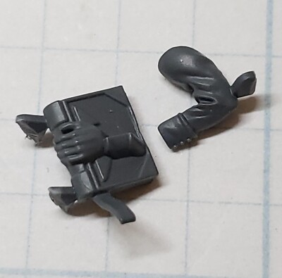 Warhammer 40K Imperial Agents Bits Inquisitorial Interrogator ...