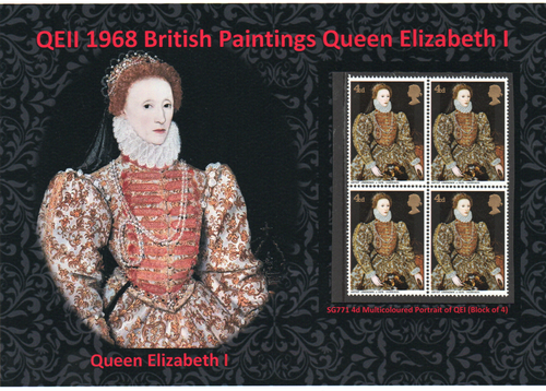 QEII 1968 BEAUTIFUL DISPLAY OF BRITISH PAINTING QUEEN ELIZABETH I BLOCK ...