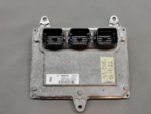 2007-2008 Honda Civic Engine Computer ECM ECU 1.3L CVT Hybrid 37820-RMX ...