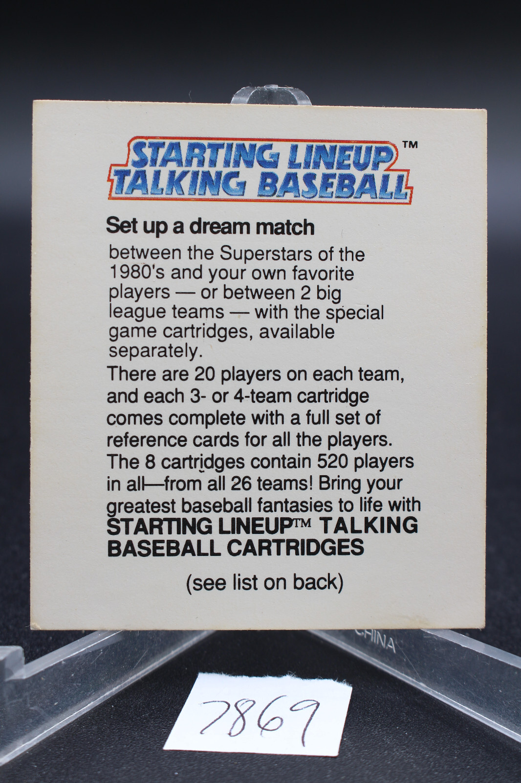 1988 Starting Lineup Line Up Talking Baseball Set UP Dream Match | eBay