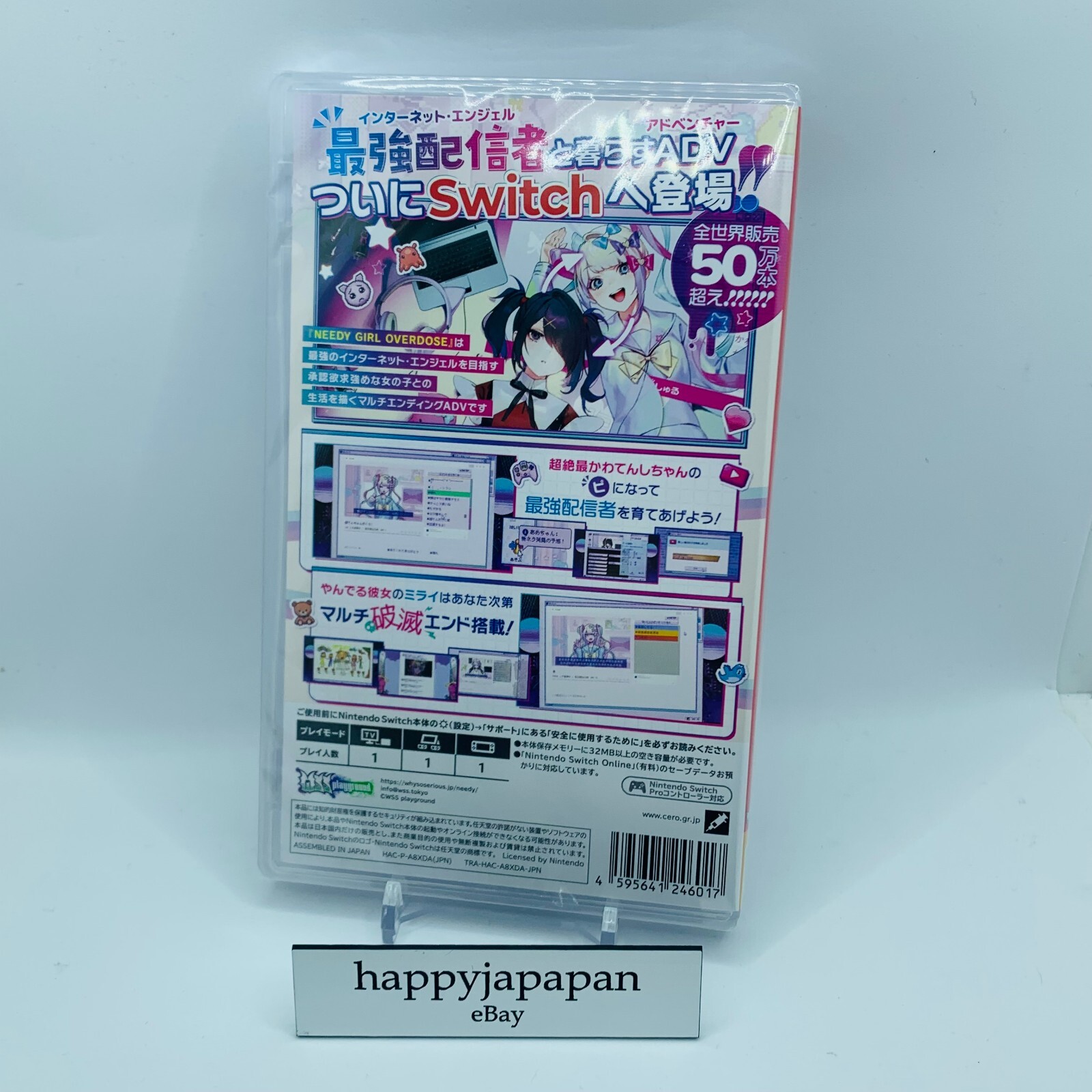 Nintendo Switch Video Games NEEDY GIRL OVERDOSE Japan 4595641246017 | eBay