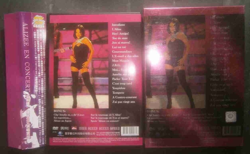 DVD+ 1 CD Alizee - En Concert Live sealed w/slipcase+OBI bonus clip ...