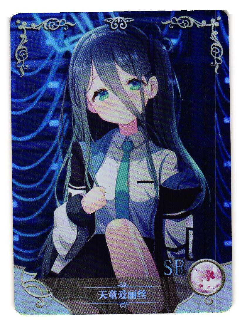 Taiko Shion New Ex Kebyo Members Band Has Formed | Vkgy