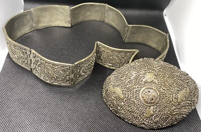 Rare Set Antique Straits Chinese Peranakan Gilt Silver Belt & Buckle ...