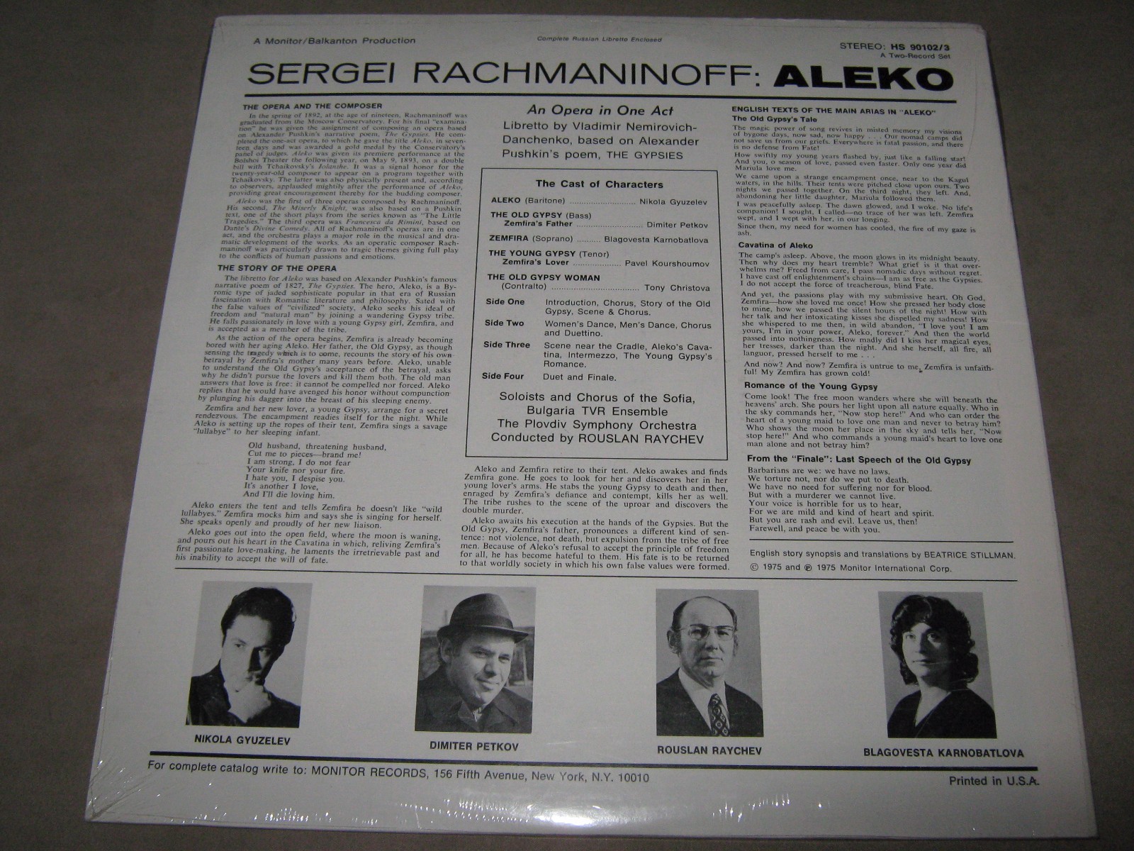Sergei Rachmaninoff ALEKO Complete Opera in One Act RARE 1st SEALED LP ...