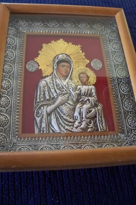 Icons - Eastern Orthodox Icon