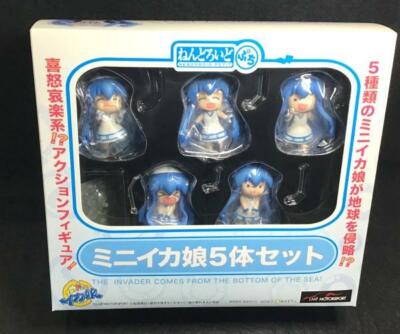 New GSC IKA MUSUME Mini Ika Musume 5 Figure Set Nendoroid Petite Figure ...