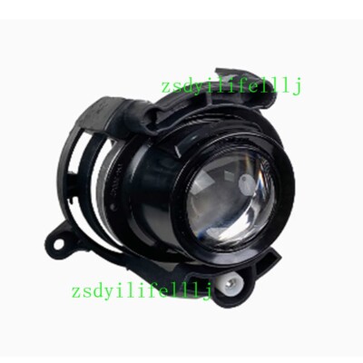 1x For Buick Envision 2016-2020 Front Right RH Fog Light Lamp Cover ...