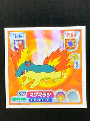 Quilava Pokemon Sticker Japanese Nintendo Rare 592 | eBay