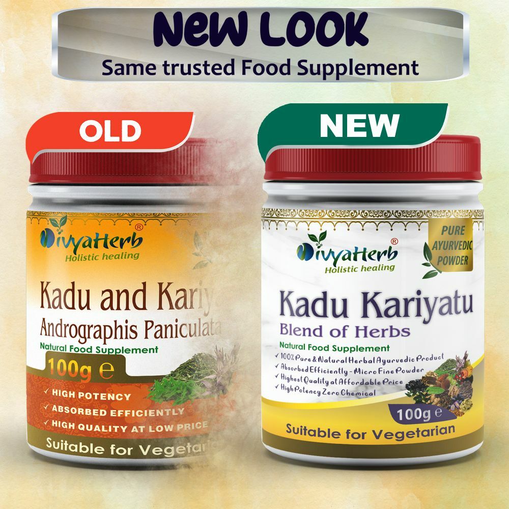 Kadu and Kariyatu Powder | eBay UK