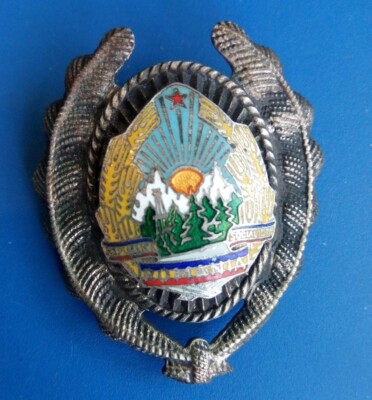 Romania Crest MILITIA NCO Peak cap Badge Coat arms cockade pin cold war ...