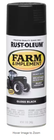 12 oz. Farm Equipment Gloss Black Enamel Spray Paint, Covers Up To 7 Sq ...