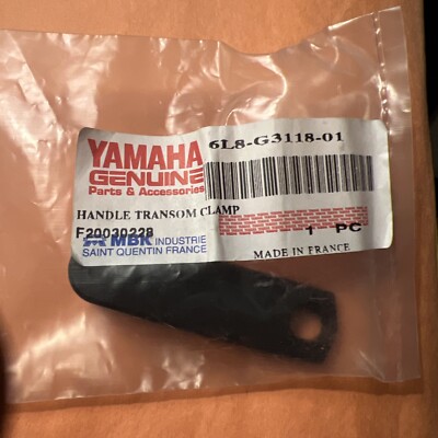 6L8-G3118-01 Transom Clamp Handle for Yamaha 4-8 HP Outboards | eBay