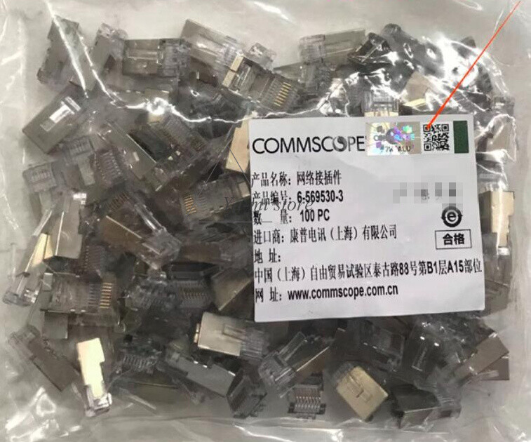 QTY:100 Super Category 5 Shielded Crystal Header 6-569530-3 RJ45 Header ...