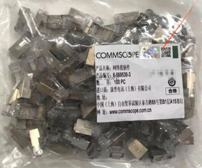 QTY:100 Super Category 5 Shielded Crystal Header 6-569530-3 RJ45 Header ...