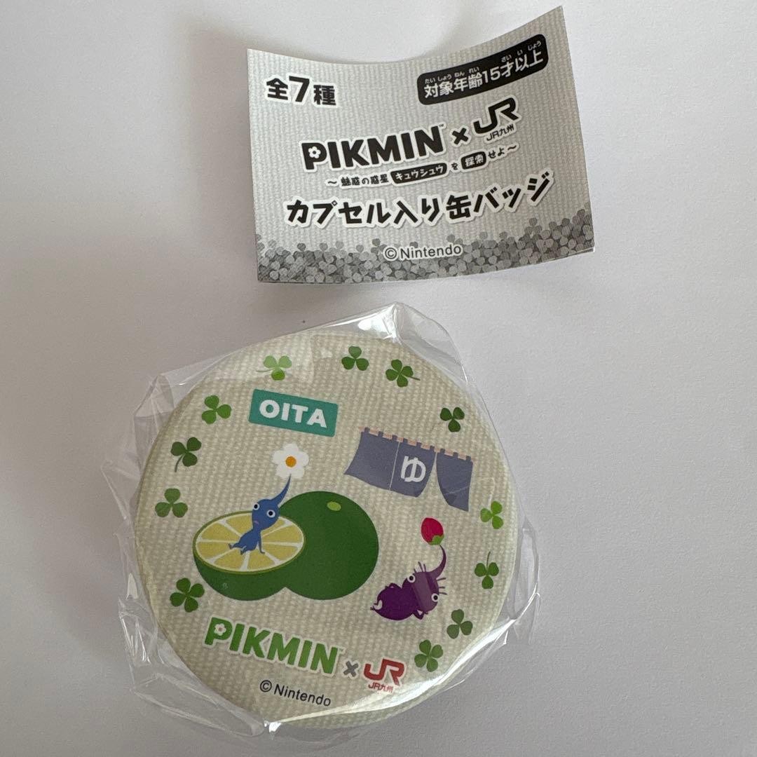 Pikmin x JR Collaboration OITA Design Tin Badge Blue & Purple Pikmin ...