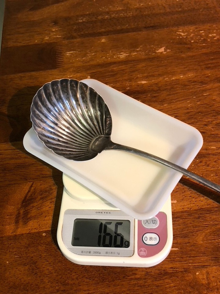 Very large antique sterling silver ladle. 13 inches long. Beautiful ...