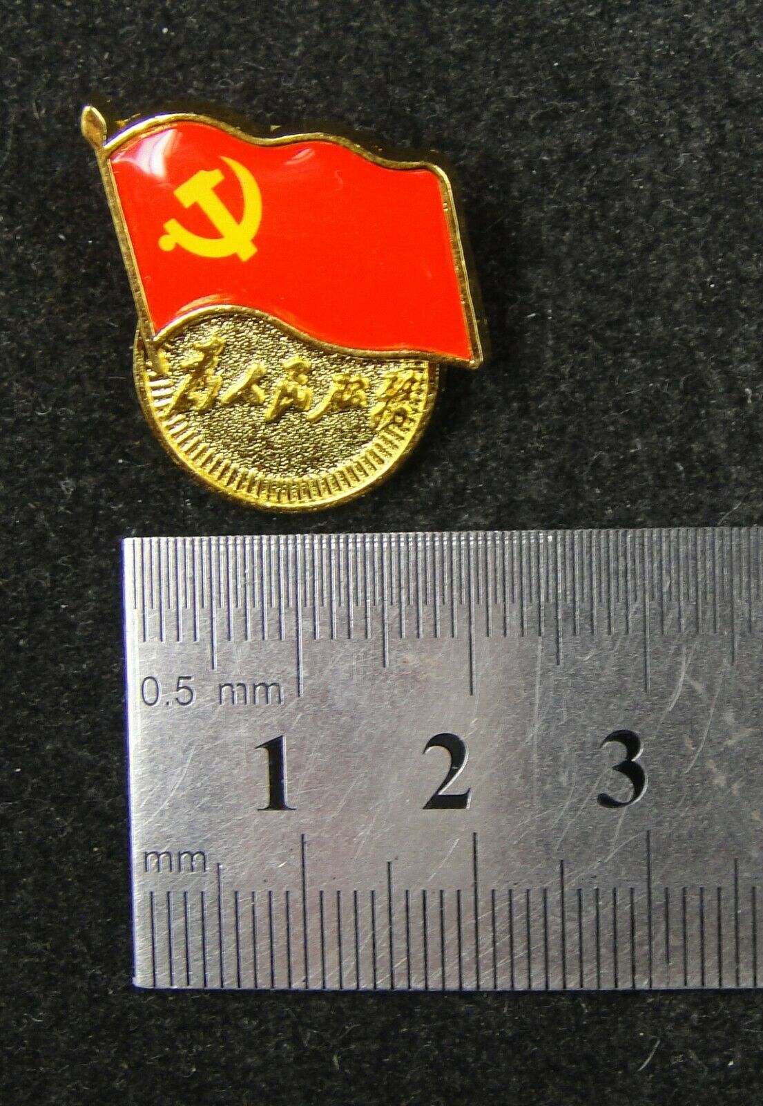 The Party Emblem of China Communist Party Pin Badge | eBay
